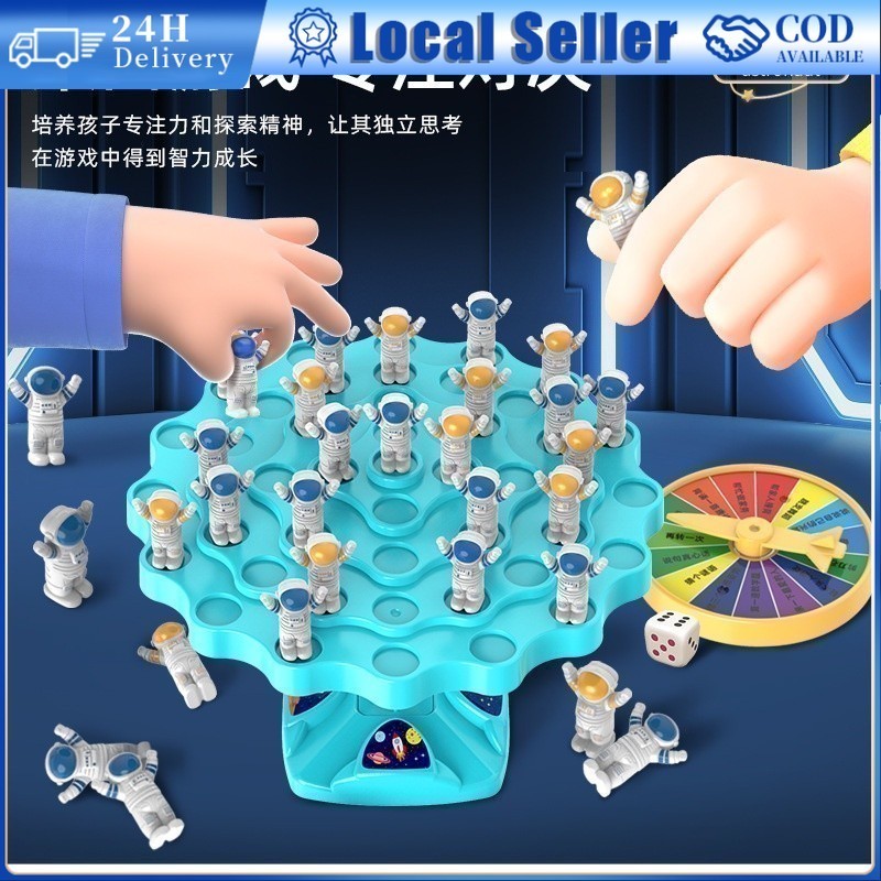 48PCS/Bag Balance Board Game Spaceman Astronaut Balance Tree Two-man ...