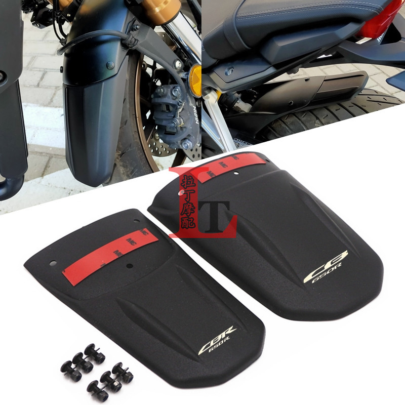 [Event Price] Suitable for Honda CB650R CBR650R 19-23 Modified Front ...