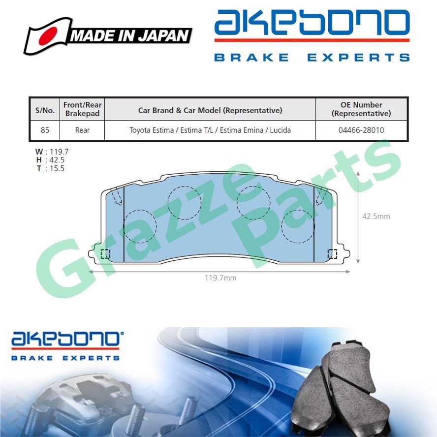 AKEBONO Brake Pad Rear for AN-340K Toyota Estima TCR11 TCR21 | Shopee ...