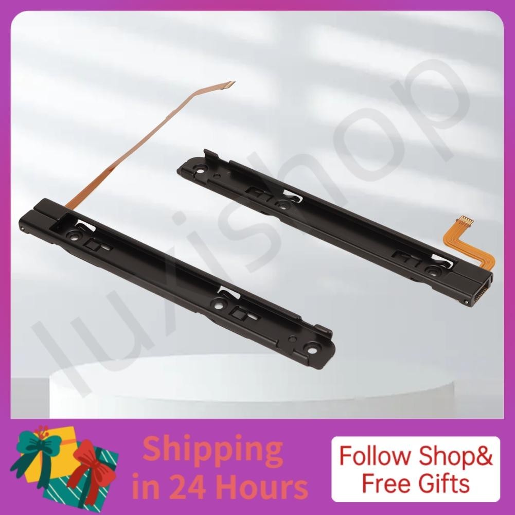 Iuxishop L R Slide Rail Professional Replacement Left Right With Sensor ...