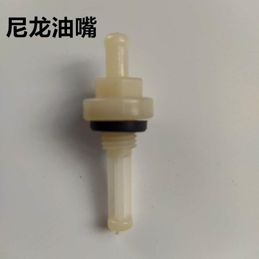 615 Gasoline Engine Accessories Generator Water Pump Power Fuel Tank ...