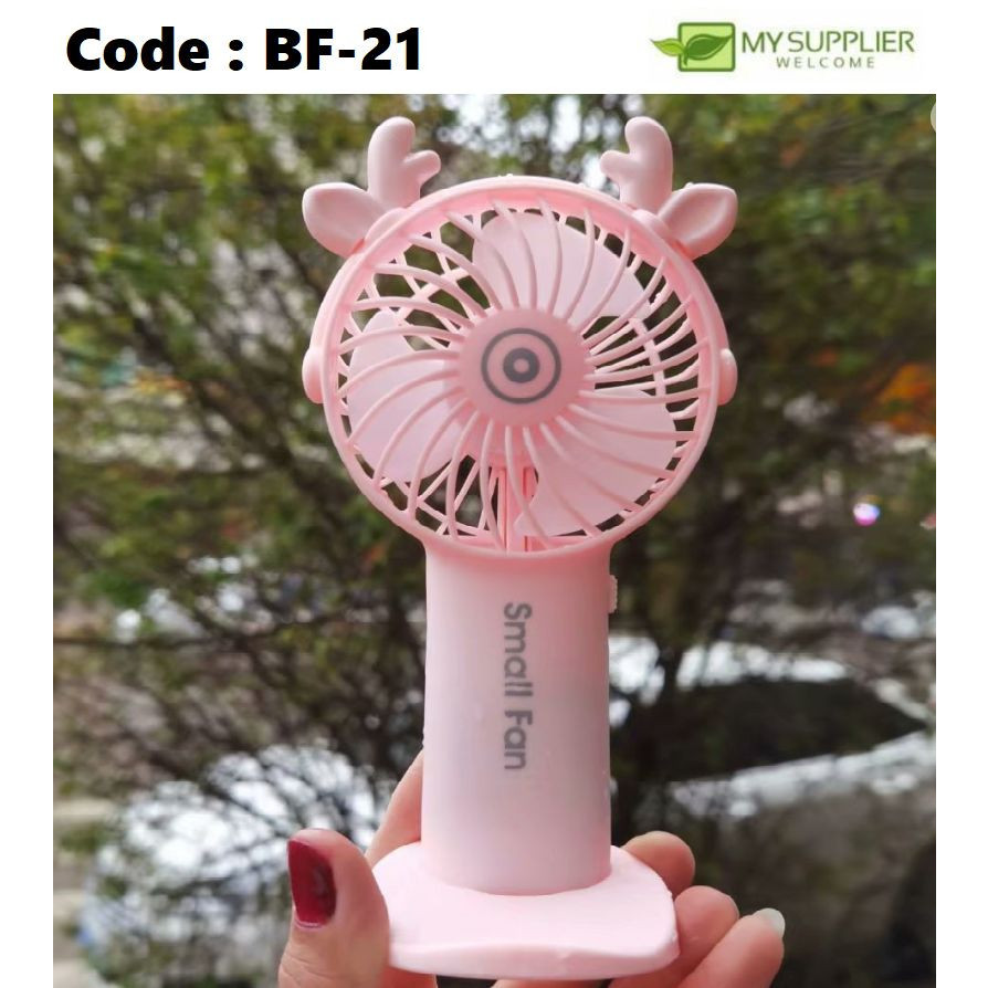 BF-21 Portable Adorable Mini Fan USB Rechargeable Handheld Table Top ...