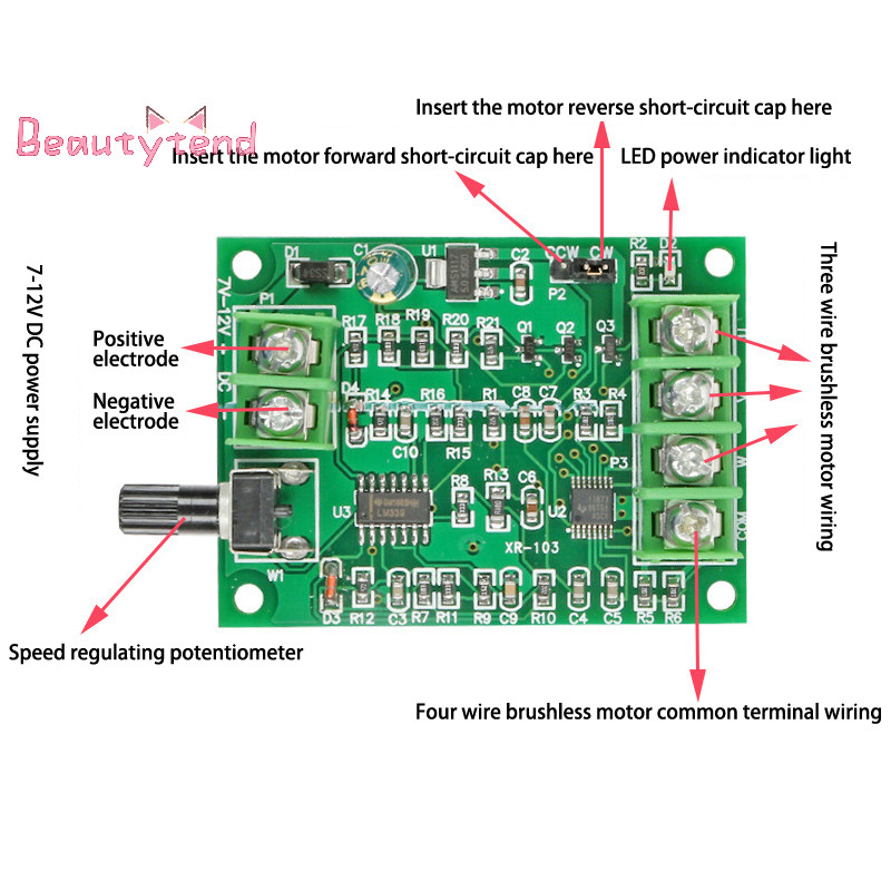 [beautytrend] Hard Drive Motor 3/4 Wire 7V-12V Brushless DC Motor ...