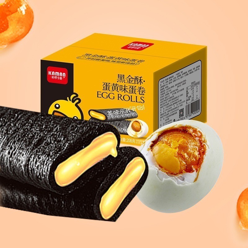ZEJUN Kamo Kaman Egg Roll Salted Egg Yolk Durian Multi-Flavor Office ...