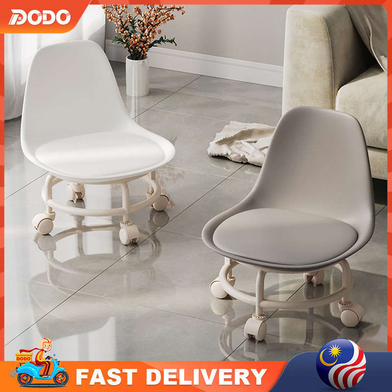 DO Eames Swivel Low Stool With Wheel Children Small Chair Round Stool ...
