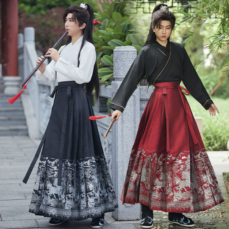 New Hanfu Men Women Youth New Chinese Style Dark Bright Made Woven Gold ...