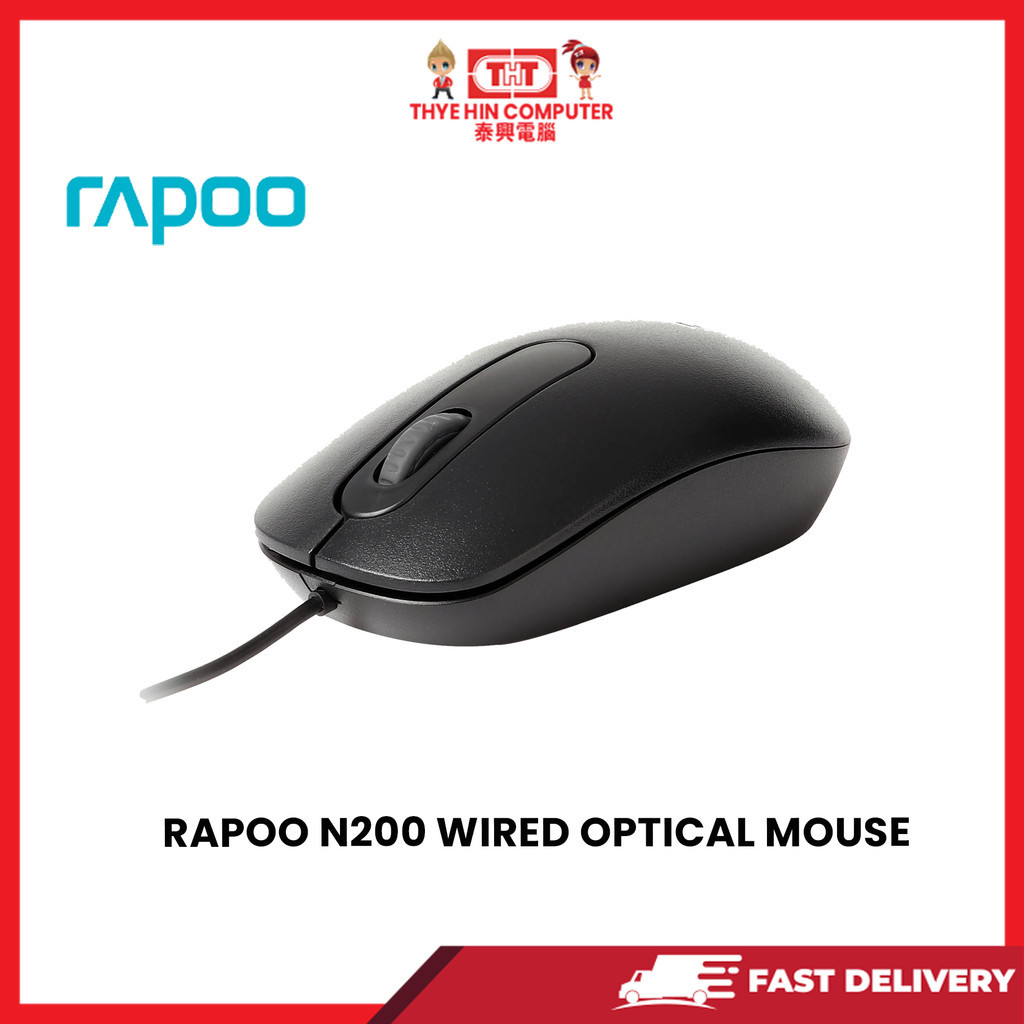 RAPOO N200 WIRED OPTICAL MOUSE | Shopee Malaysia