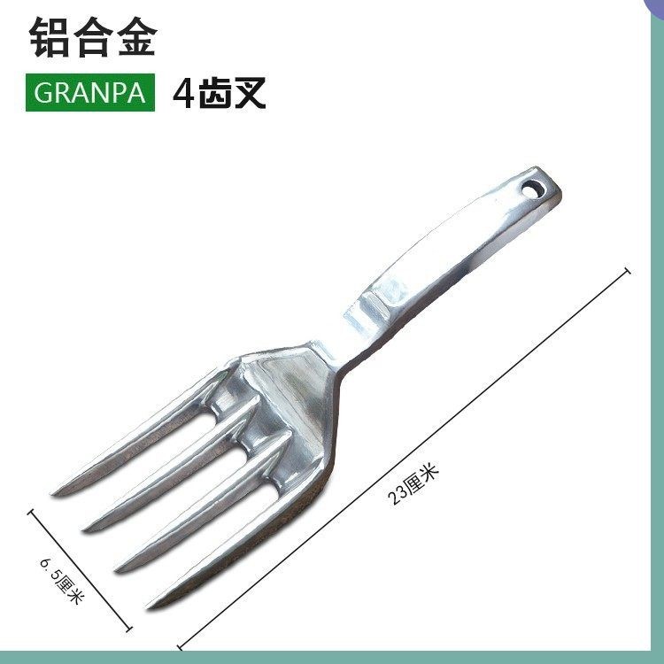 Garden Tool Set Grabber Reacher Lawn Leveling Rake Beach Shell Claw ...