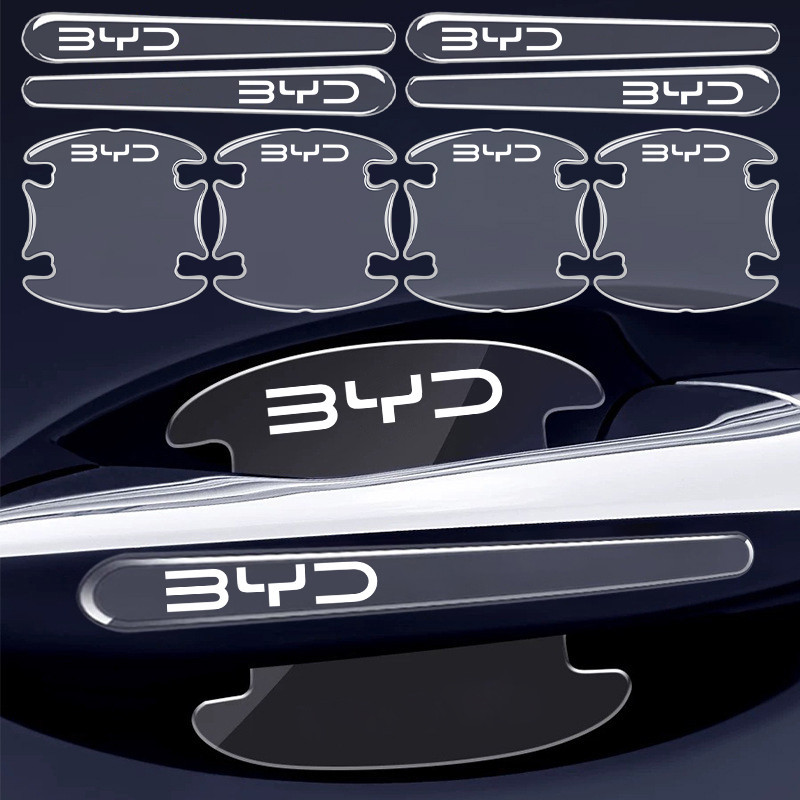 4/8Pcs BYD Car Door Handle Protection Transparent Invisible Car Door ...