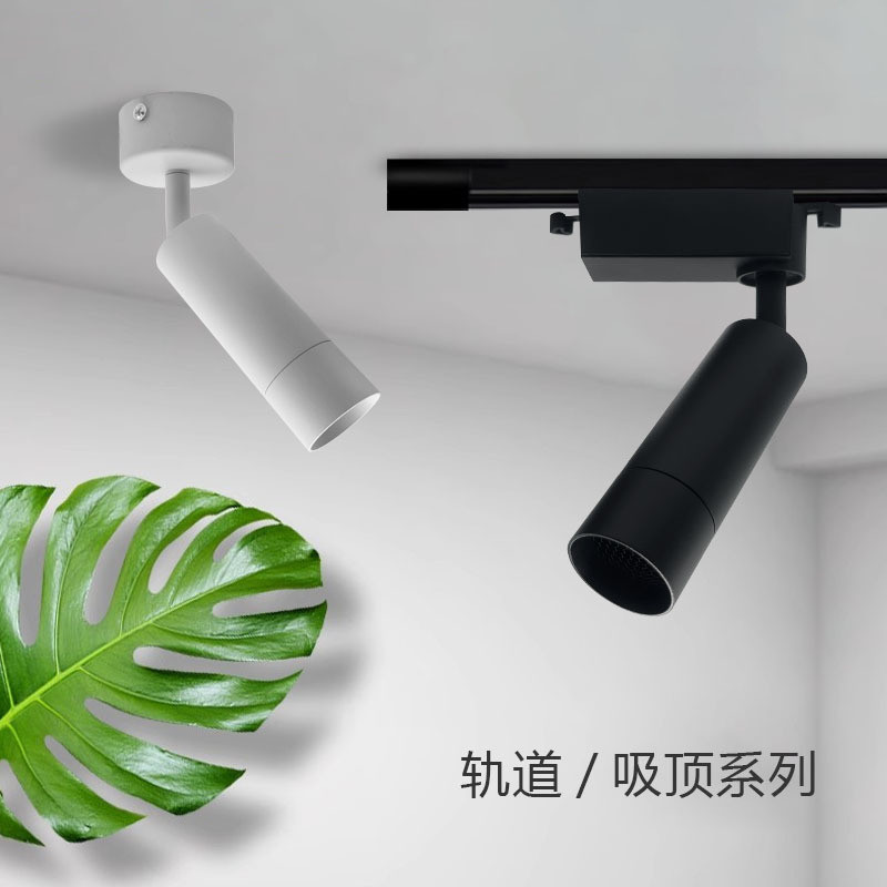 539 People Collection Small Angle Light Column Light Strong ...