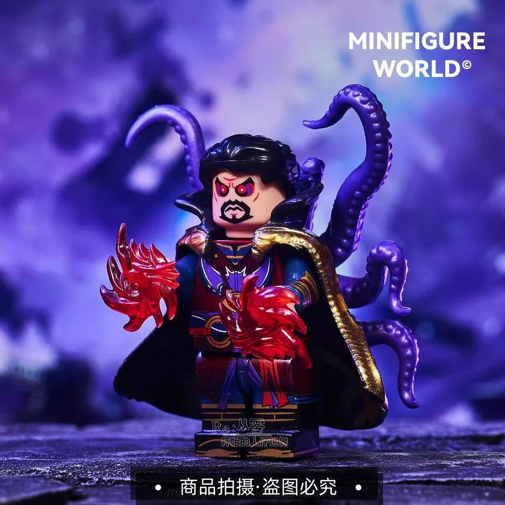Cthulhu Tentacle Doctor Dark Doctor Strange Marvel Superhero League ...