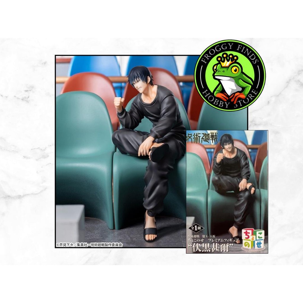 SEGA Jujutsu Kaisen Toji Fushiguro Chokonose Figure [ SEGA ] | Shopee ...
