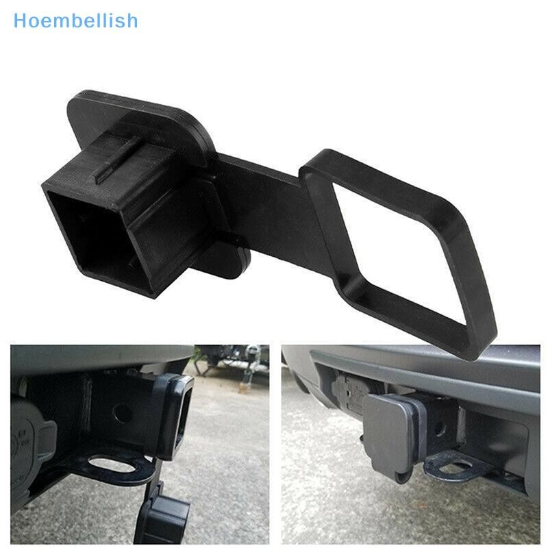 Car Trailer Hitch Plug Tube Cap Protector Insert Tow Trailer Hitch Bars ...