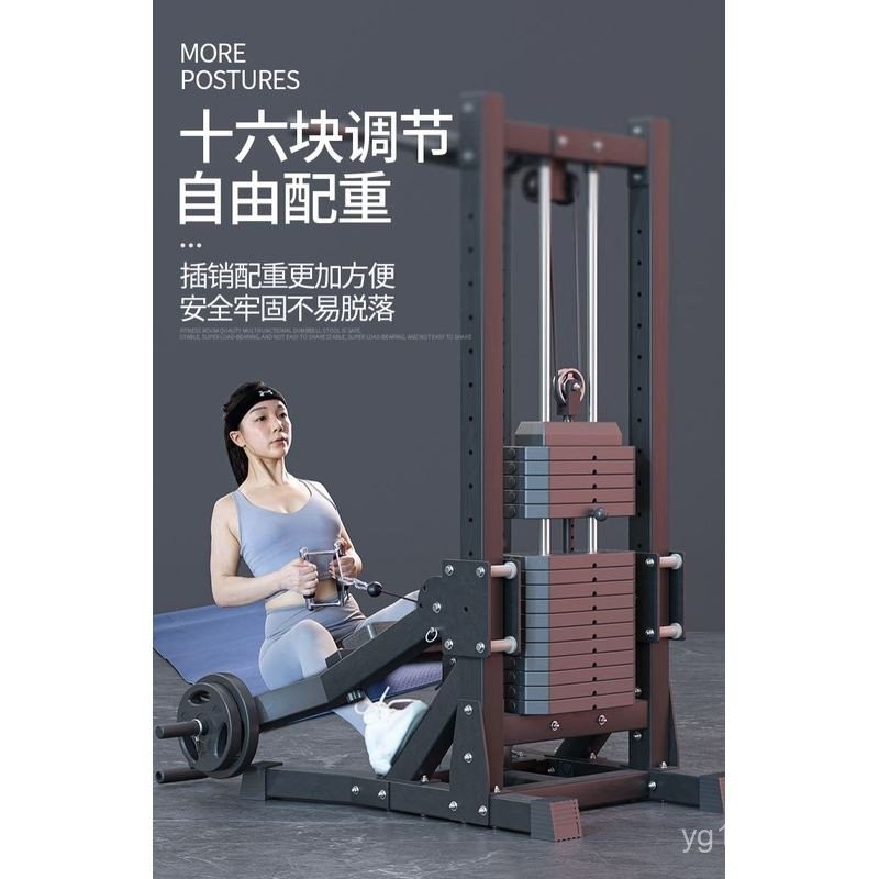 Unilateral Asuka Gantry Household Auxiliary Pull-Out Squat Bench Press ...