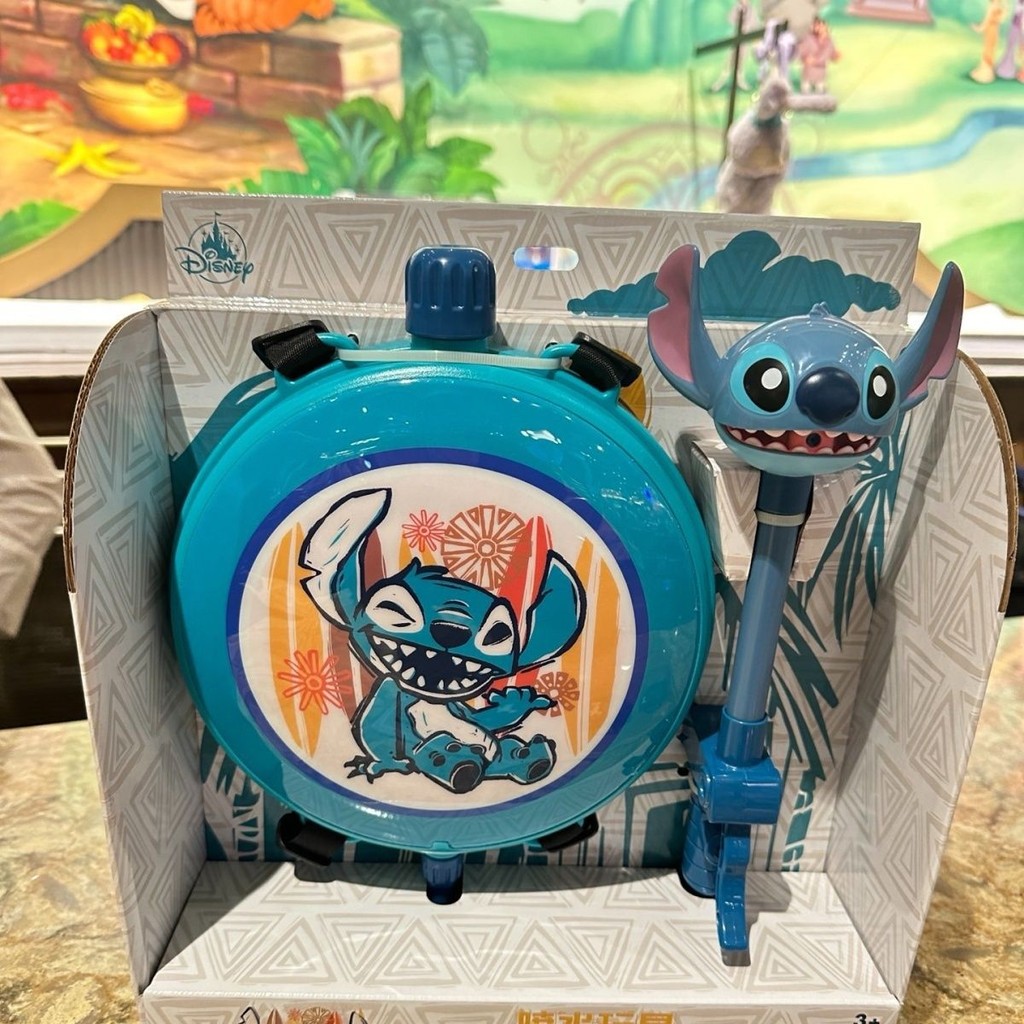 Disney authentic Stitch water spray toy set water toys | Shopee Malaysia