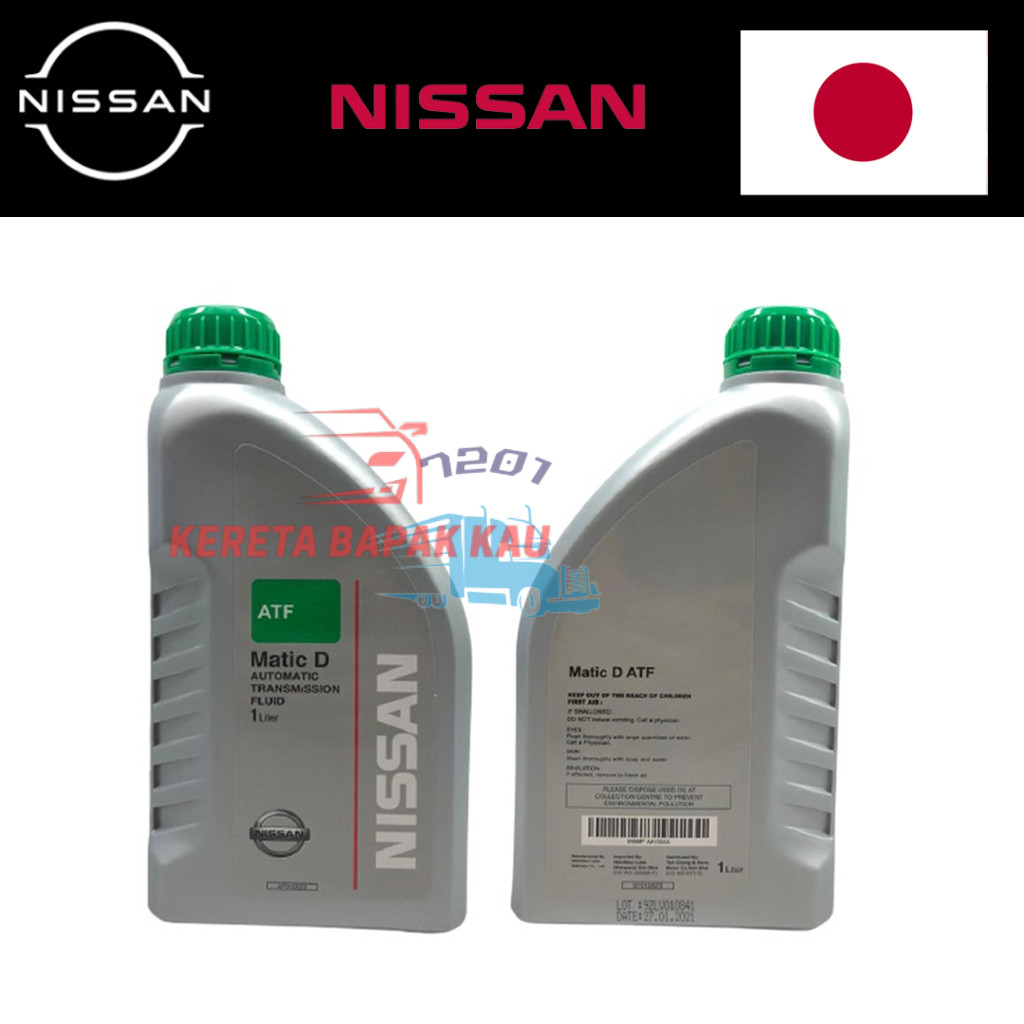 NISSAN AUTOMATIC TRANSMISSION FLUID ATF MATIC D 1LITRE - For Nissan ...