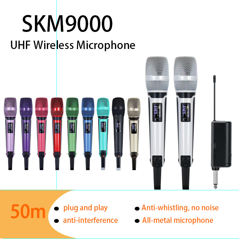 SKM9000 UHF Wireless Microphone Metal Microphone Star Same Stage ...