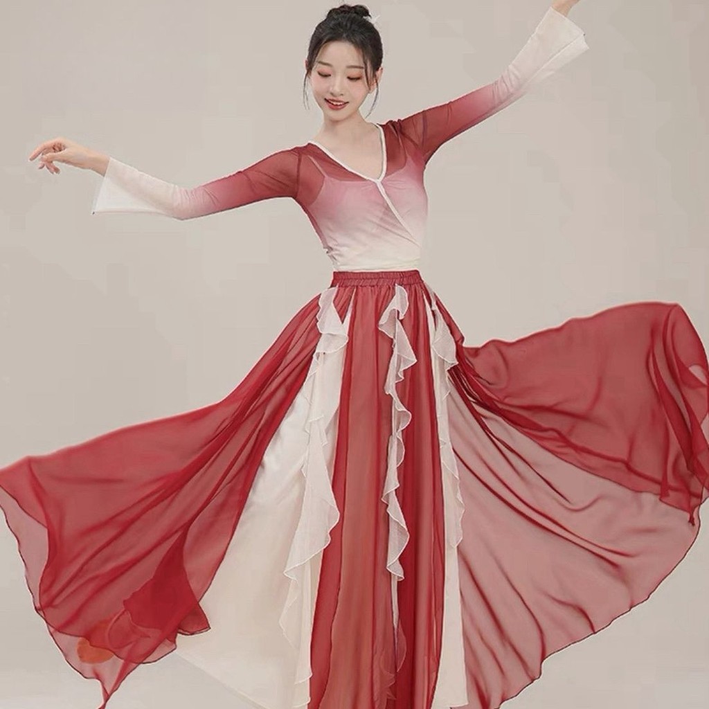 Classical Dance Body Rhyme Gradient Gauze Clothes Fairy Elegant Hakama ...