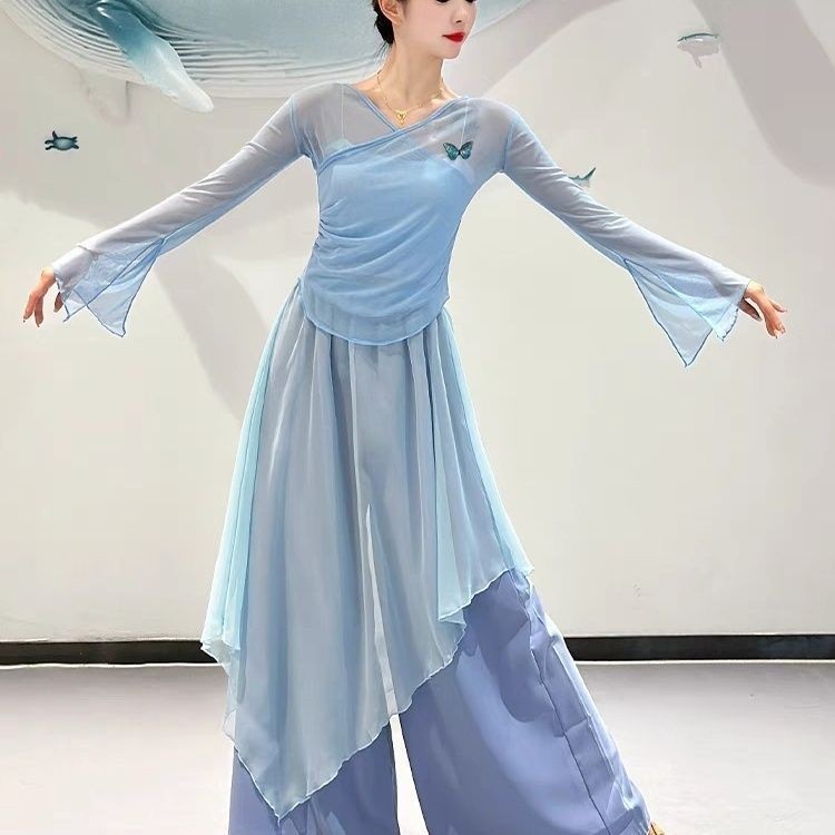 Classical Dance Suit Female Elegant Body Rhyme Gradient Gauze Suspender ...