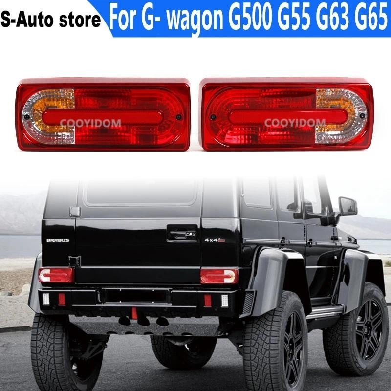 Led Tail Brake Lights For G- wagon G500 G55 G63 G65 Led Tail Brake ...