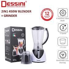 Dessini Blender DS-138 AFG QUALITY/DESSINI 2 in 1 Multi-purpose ...