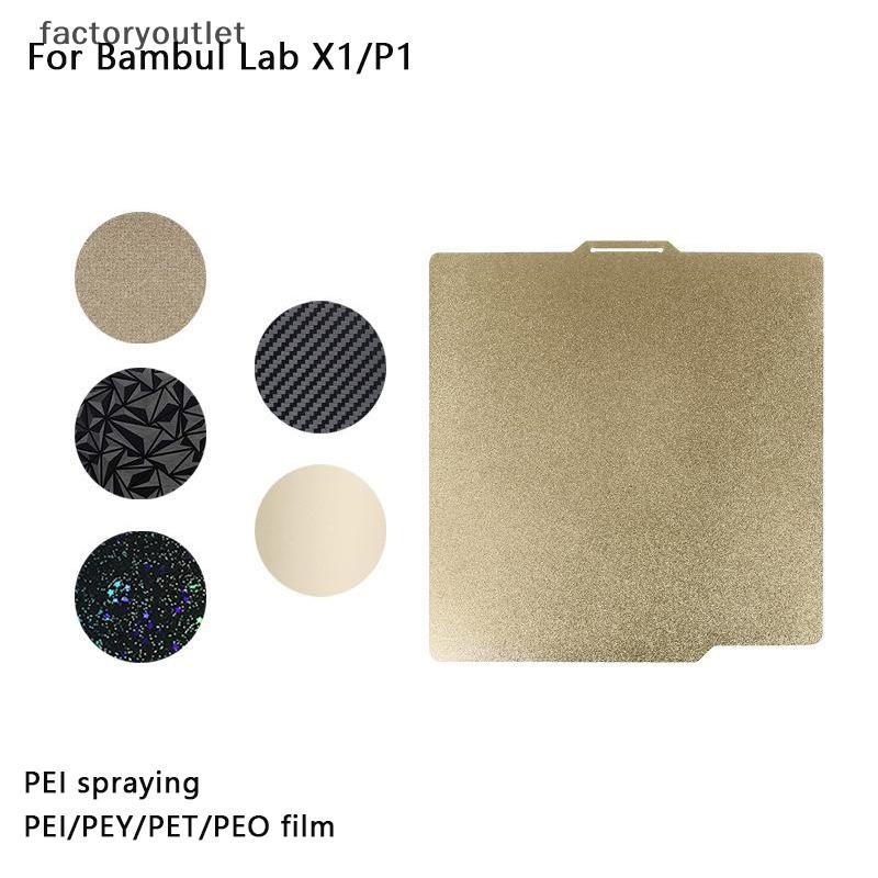 FCMY For Bambu Lab X1 P1P P1S Build Plate PEI /PET/PEO/PEY/PEI Film Texture Double Sided Spring ...