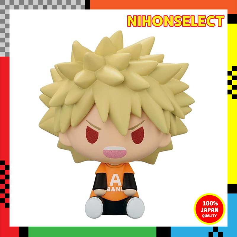 Ichiban Kuji My Hero Academia: Cultural Festival!! D-1 Prize Choco Neko ...