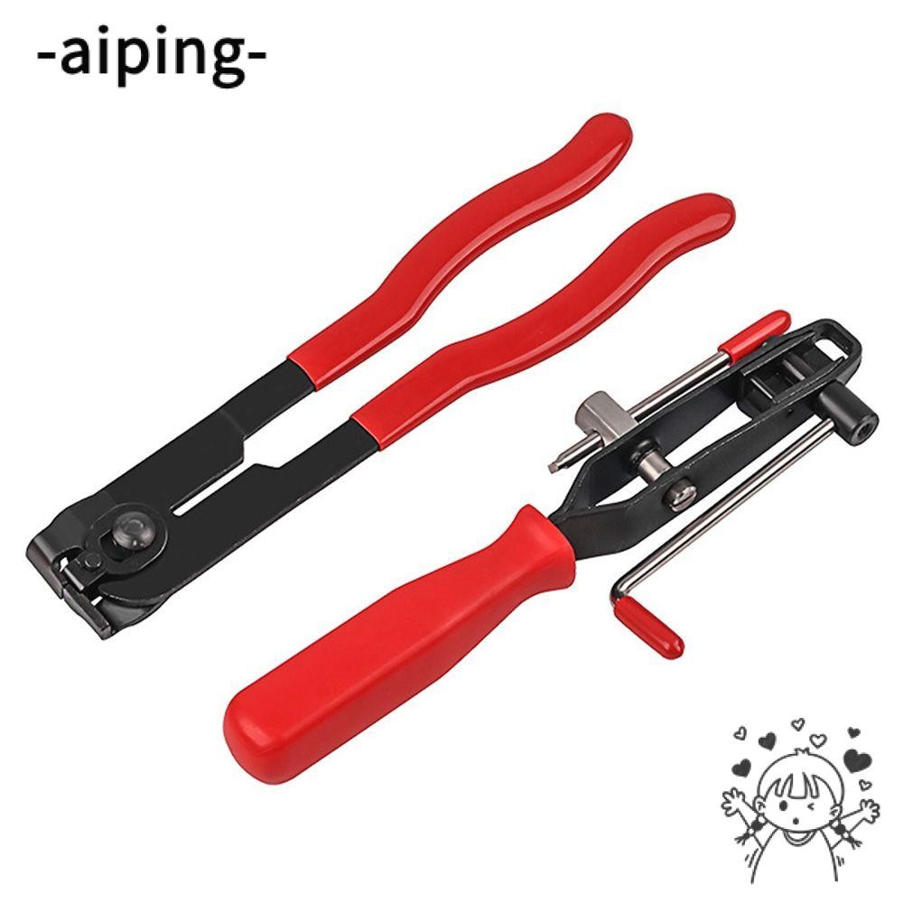 AIPING1 Axle Clamp Pliers Auto Repair Tools Tubing removal plier Auto ...