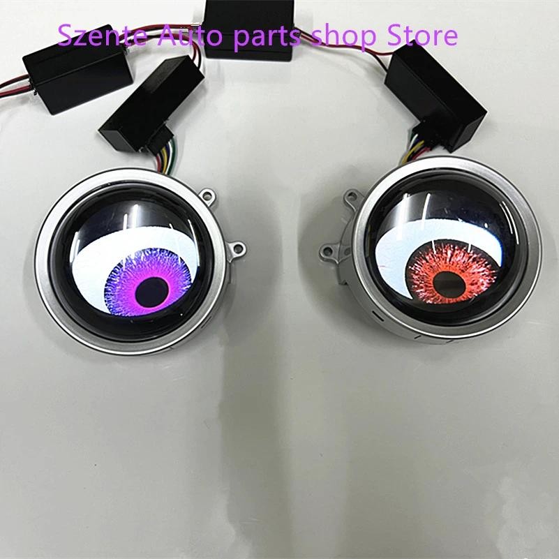 8 mode Dynamic Demon Eye Lens dynamic demon eye Latest HD model Stable ...