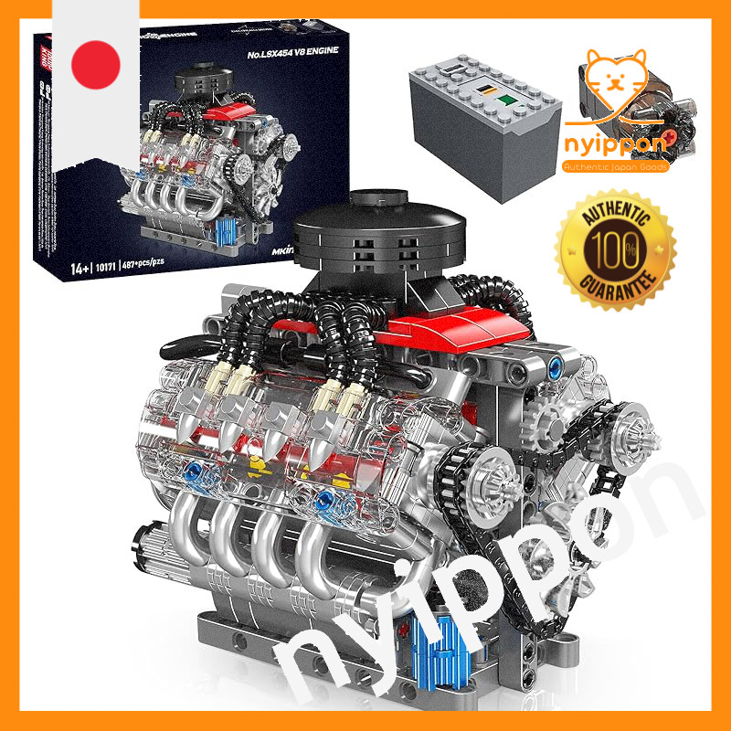 Mould King 10171 Technik V8 Engine Block Kit, MOC Scale Block Model Kit ...