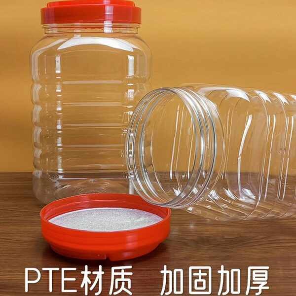 bekas kuih raya kaca balang kaca kedap udara Tangki plastik segel ...