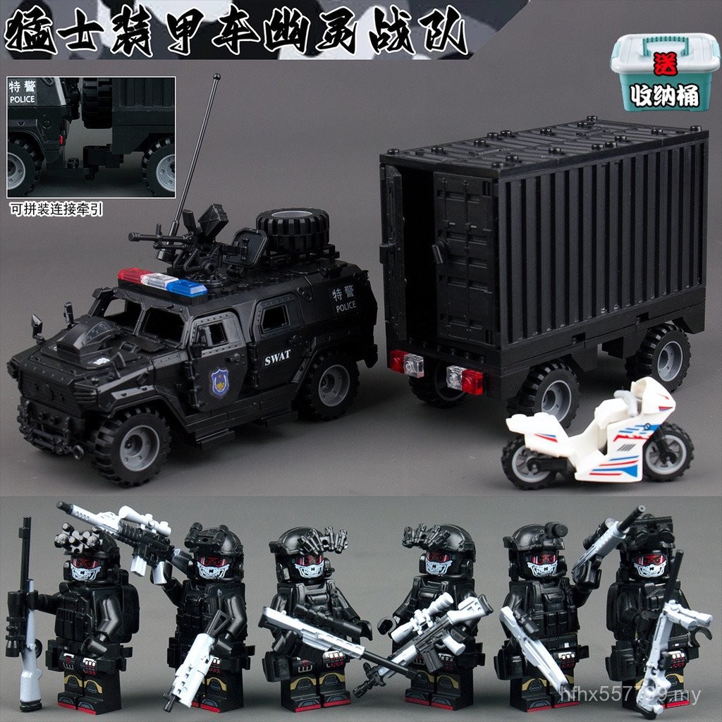 Military Warrior Armored Vehicle Special Forces Minifigures Armed Ghost ...