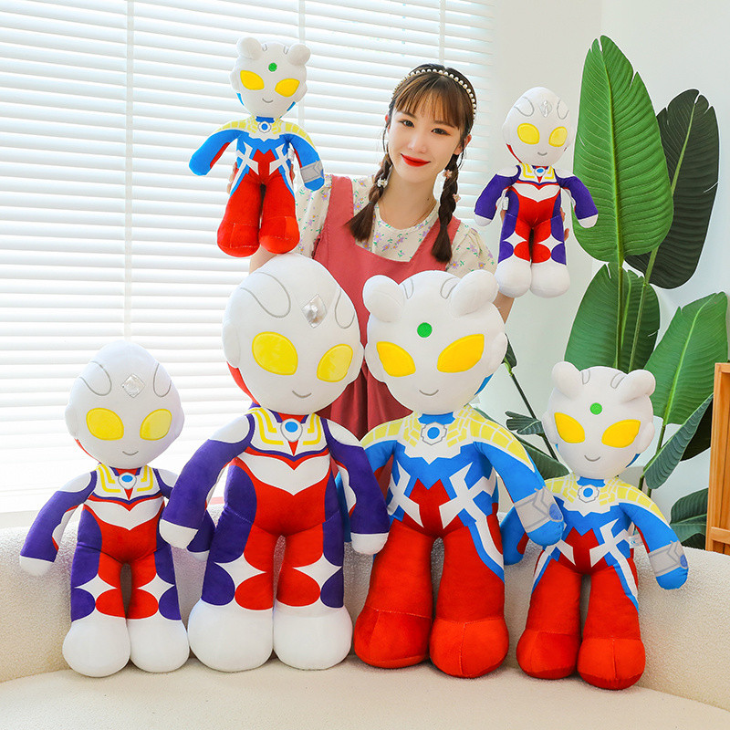 Cyro Ultraman Doll Plush Toy Plush Large Doll Children Sleeping ...