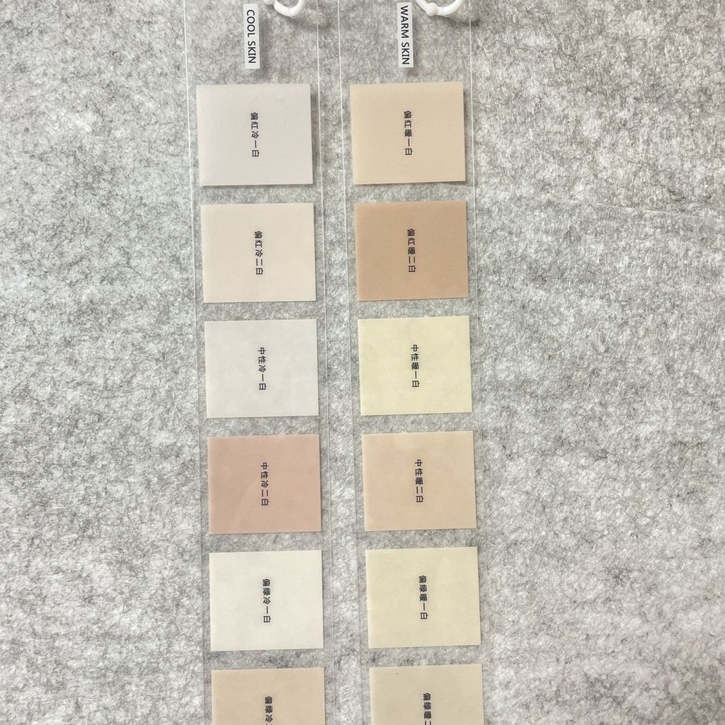 Color diagnosis skin color card skin color cold and warm tes color ...