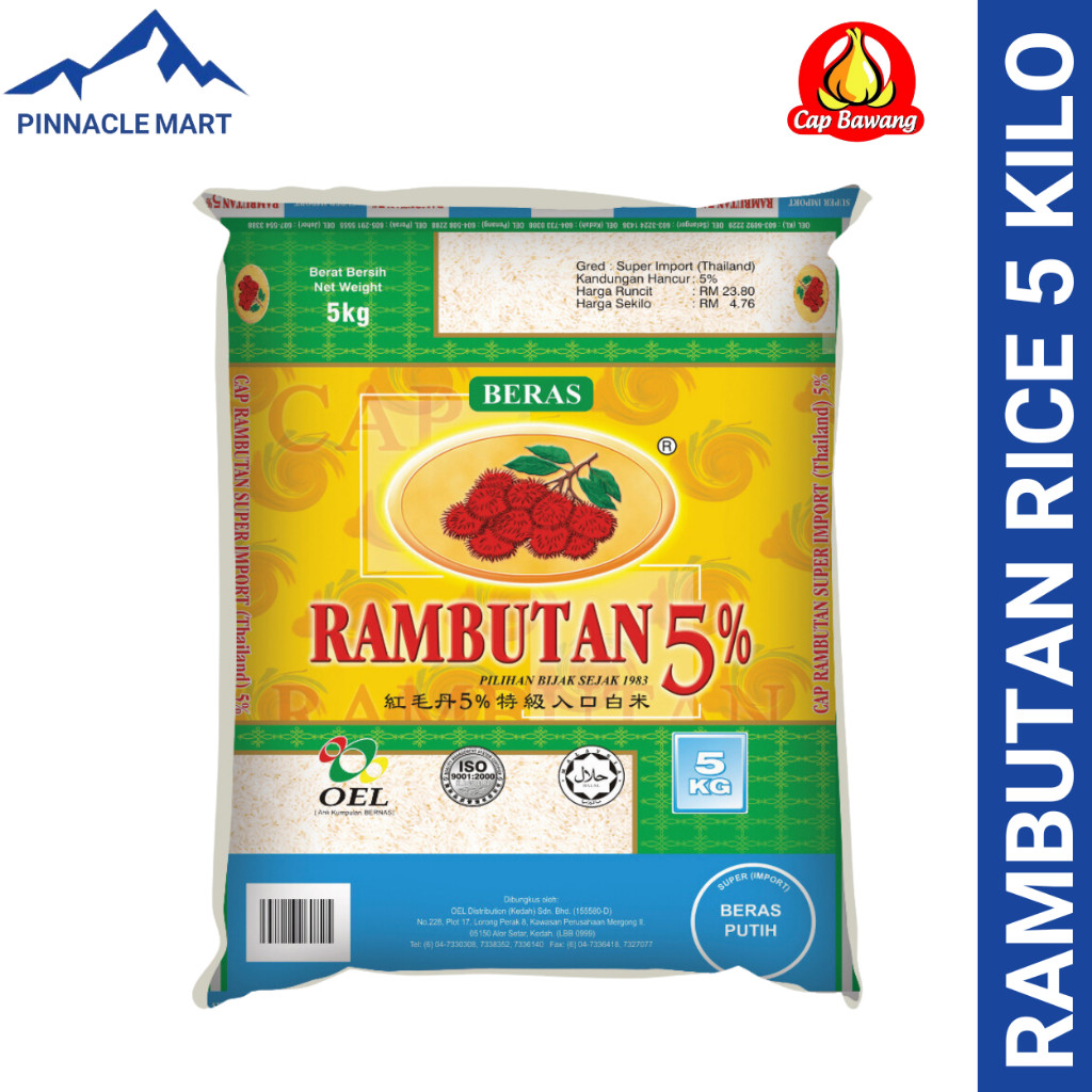 SUPER IMPORT RAMBUTAN TWR HIJAU RICE/BERA 5 KILO | Shopee Malaysia