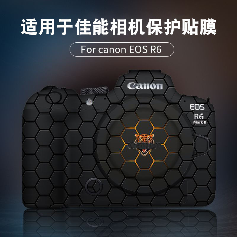 Sesuai untuk Canon EOS-R6 Mark II Filem Pelindung Kamera DSLR Badan ...