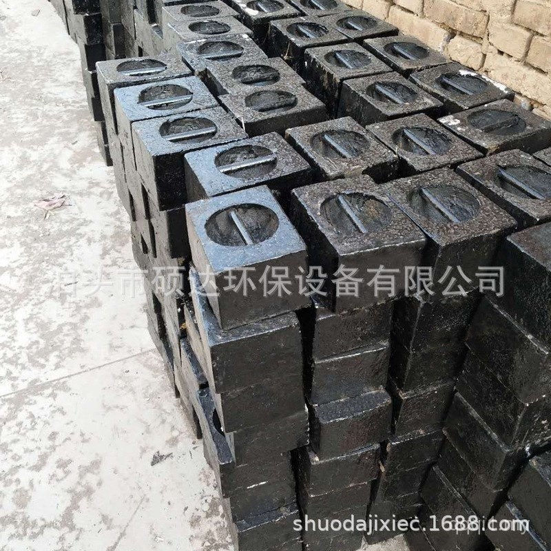 Conveyor Weight Hammer Block Ship Press Load Iron Counterweight Iron ...