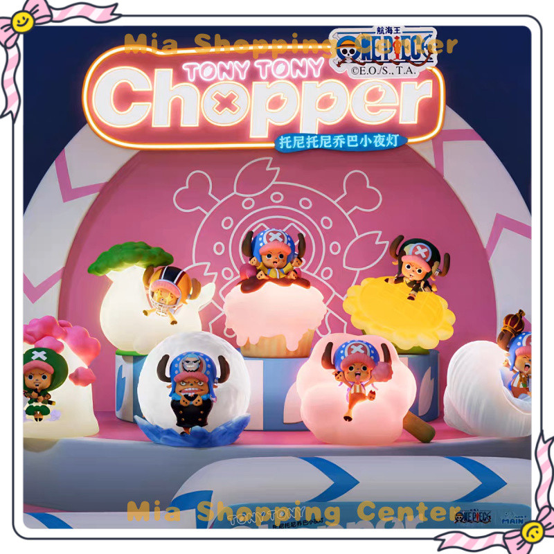 [Optional] Tony chopper Shadow Comic One Piece TONY chopper Night Light ...