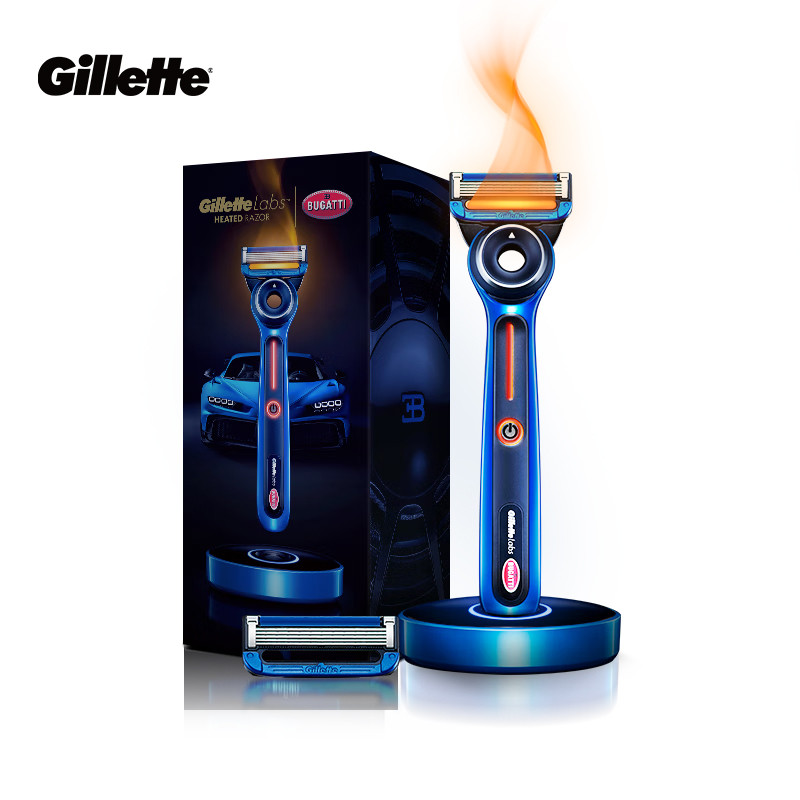 Gillette Heated Razor Bugatti Limited Edition Hand Shaver | Shopee Malaysia