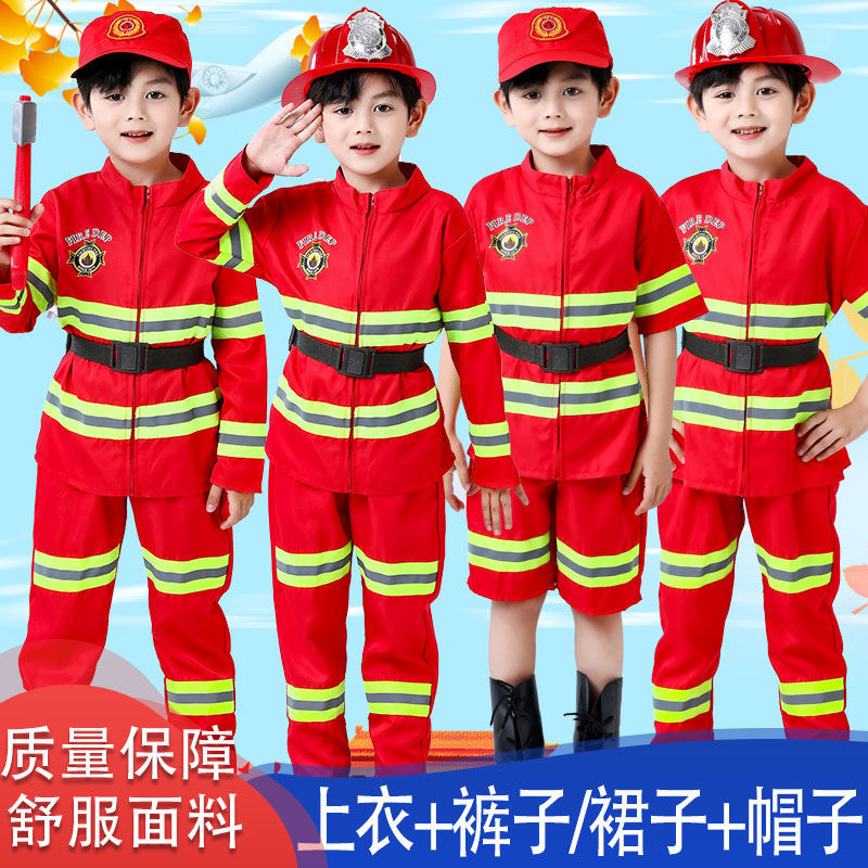 Firefighter Costume Halloween cosplay Firefighter Costume Children ...