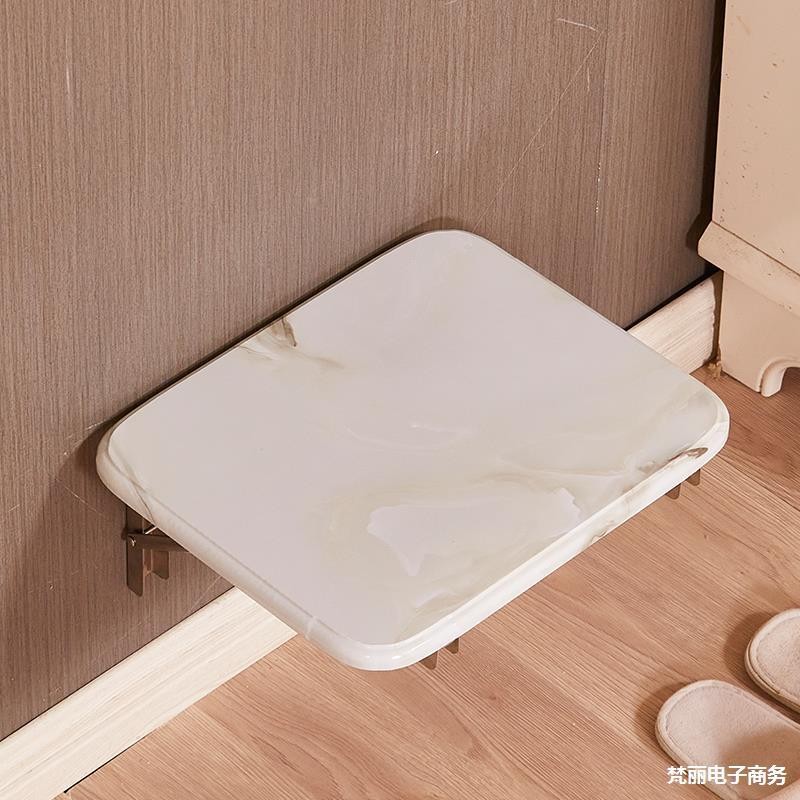 Foldable Shoe Changing Stool Wall-Mounted Hidden Shoe Wearing Stool ...
