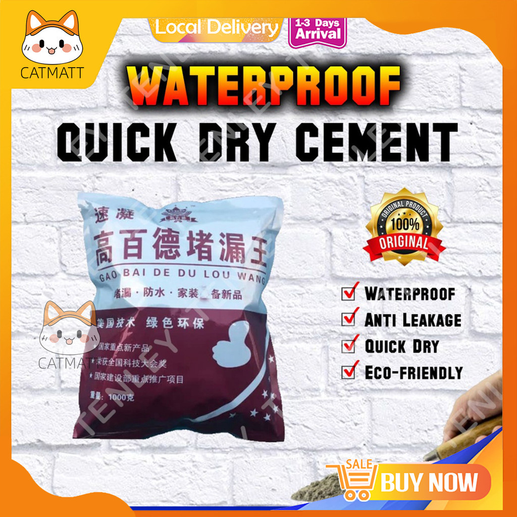 COD 1Kg WaterProof Cement 3 Mins Quick Dry Simen Kalis Air Cepat Kering ...