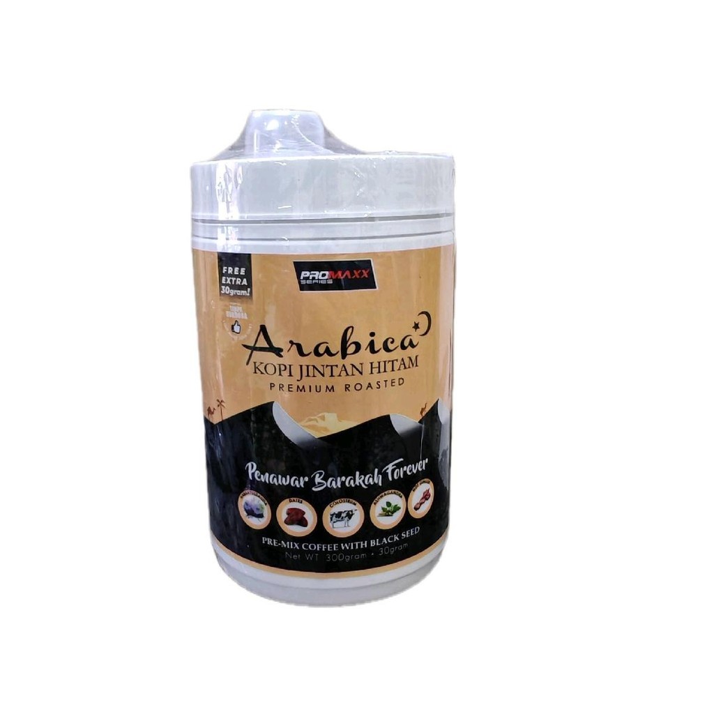 promaxx Arabica coffee kopi jintan hitam 330g | Shopee Malaysia