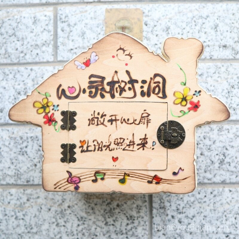 [97% Praise Rate] Wooden Suggestion Box Competition Suggestion Box Mind ...