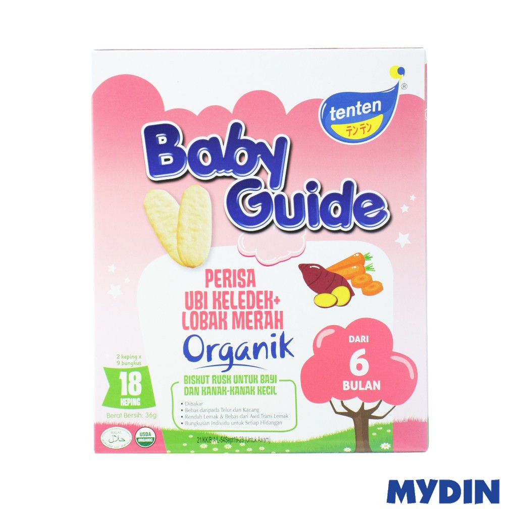 Ten Ten Baby Guide Organic Blueberry & Goji(36g) | Shopee Malaysia