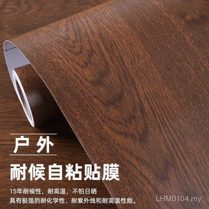 Outdoor Outdoor Wood Grain Sticker Sticker Technology Wood Decoration ...