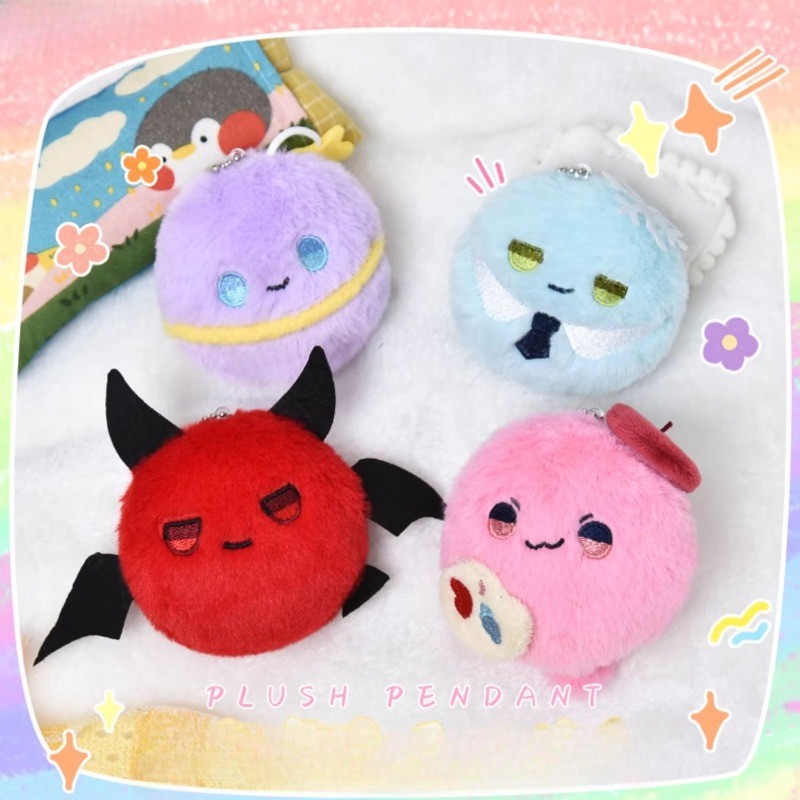 Love and Deepspace Sylus Crow Keychains Anime Plush Pendant Cute Animal ...