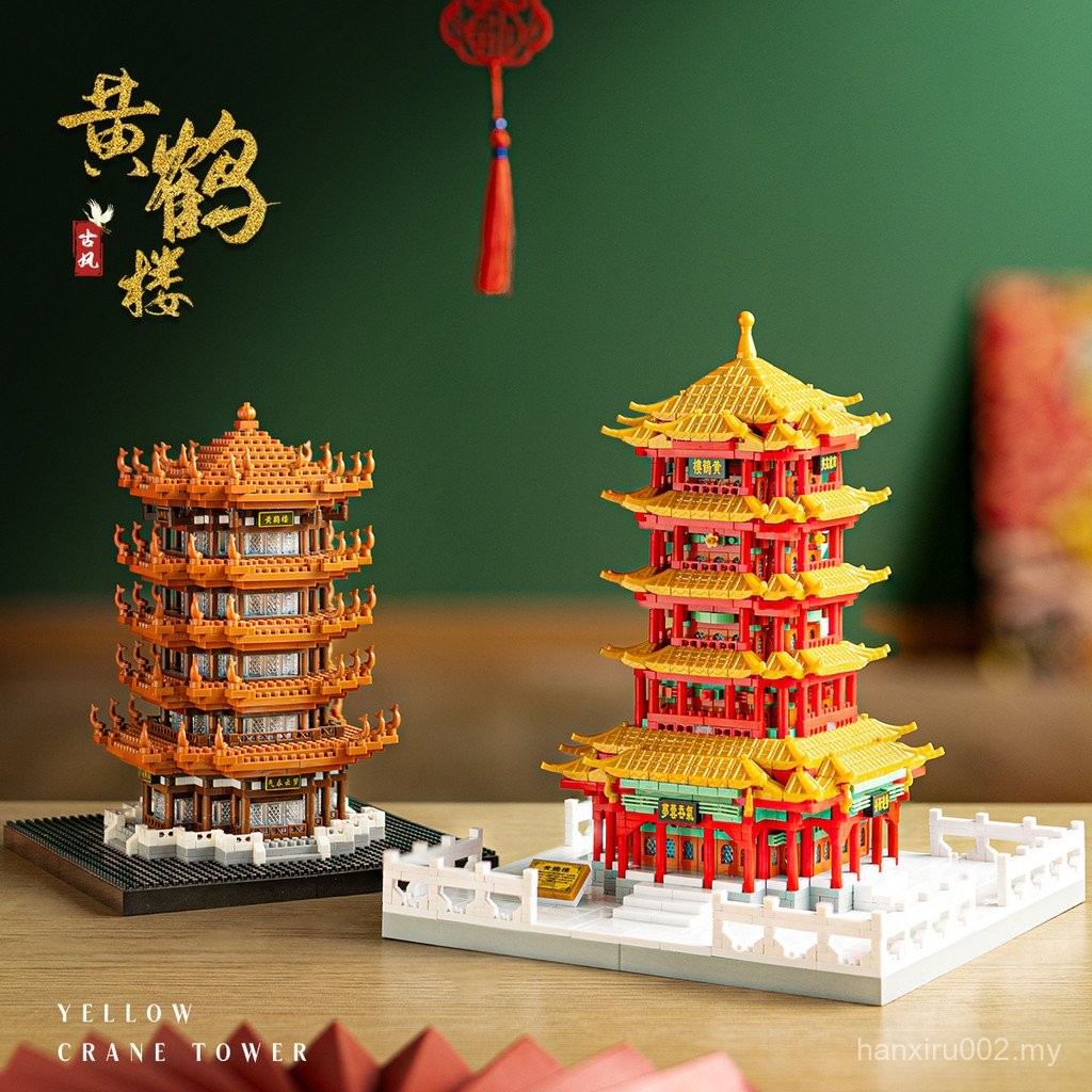 Serasi dengan Lego Building Blocks Toy Assembly Educational Brain ...