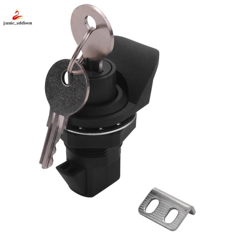 1 Set Locking Push Button Latch for Marine Boat Radio Box, Tool Box ...