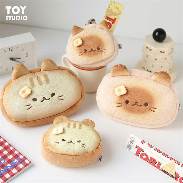 pensil box pensel box kotak pensil Cute Tanuki Cat Siamese Cat Halter ...